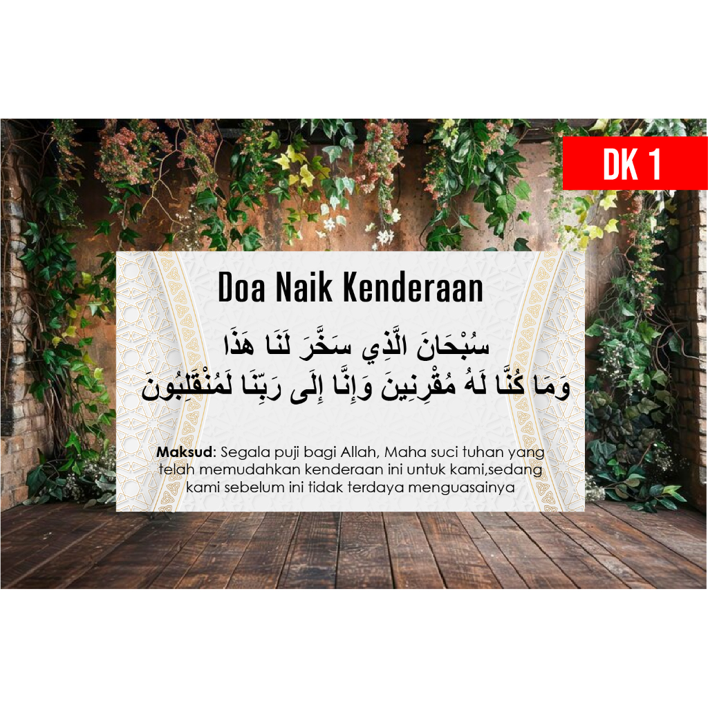 Stiker Label Doa Harian Doa naik Kenderaan | Shopee Malaysia