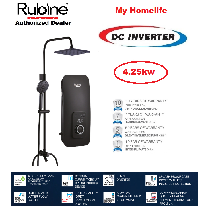 RUBINE RWH-CE521D-MRSB Sand Black Instant Water Heater DC Inverter ...