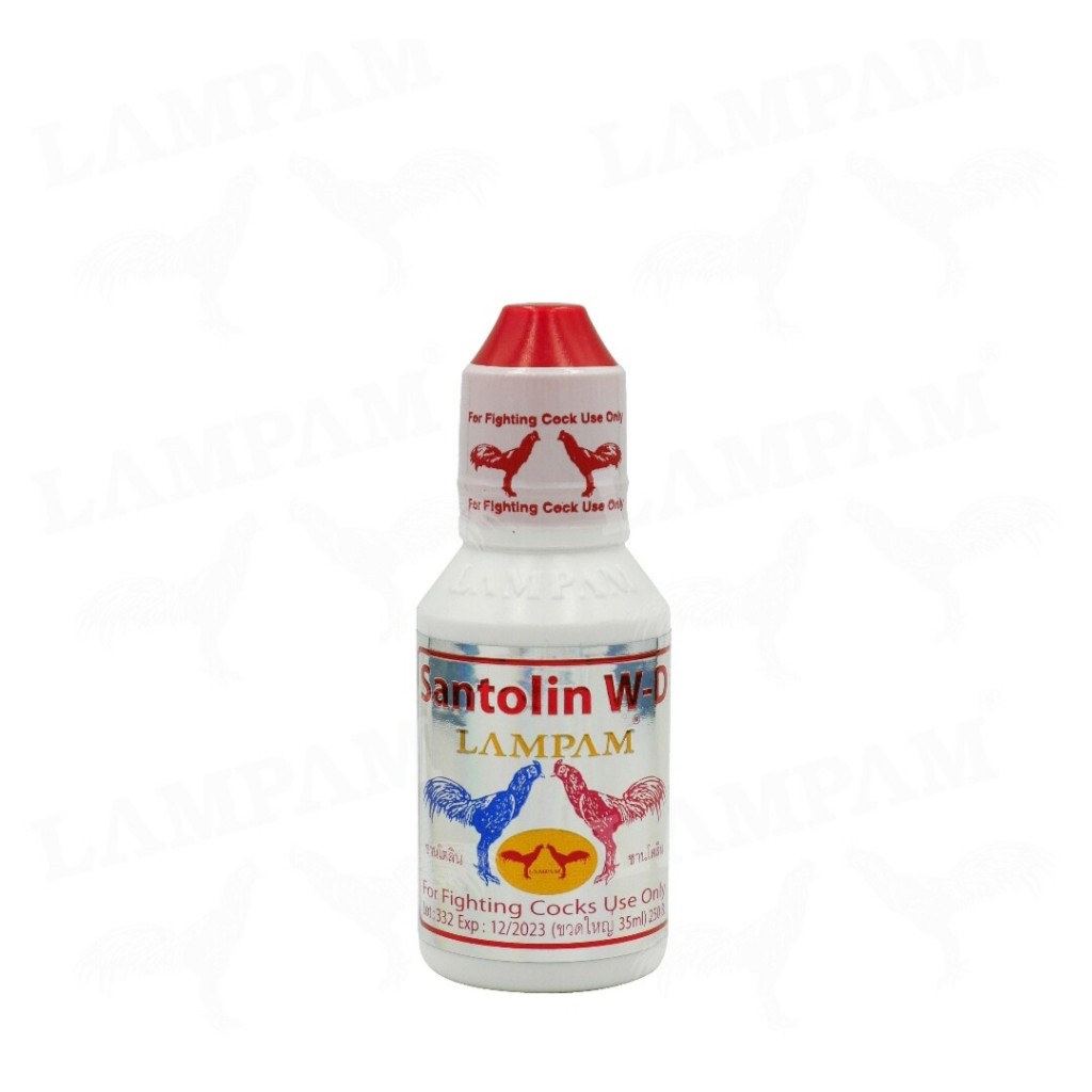 LAMPAM SANTOLIN WD 15ML DAN 35ML (UNTUK AYAM AGRESIF) | Shopee Malaysia