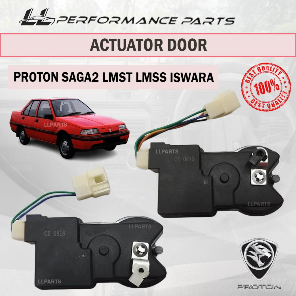 Proton Saga 2 LMST LMSS Iswara Actuator Door Inner Lock Center Lock Gun ...