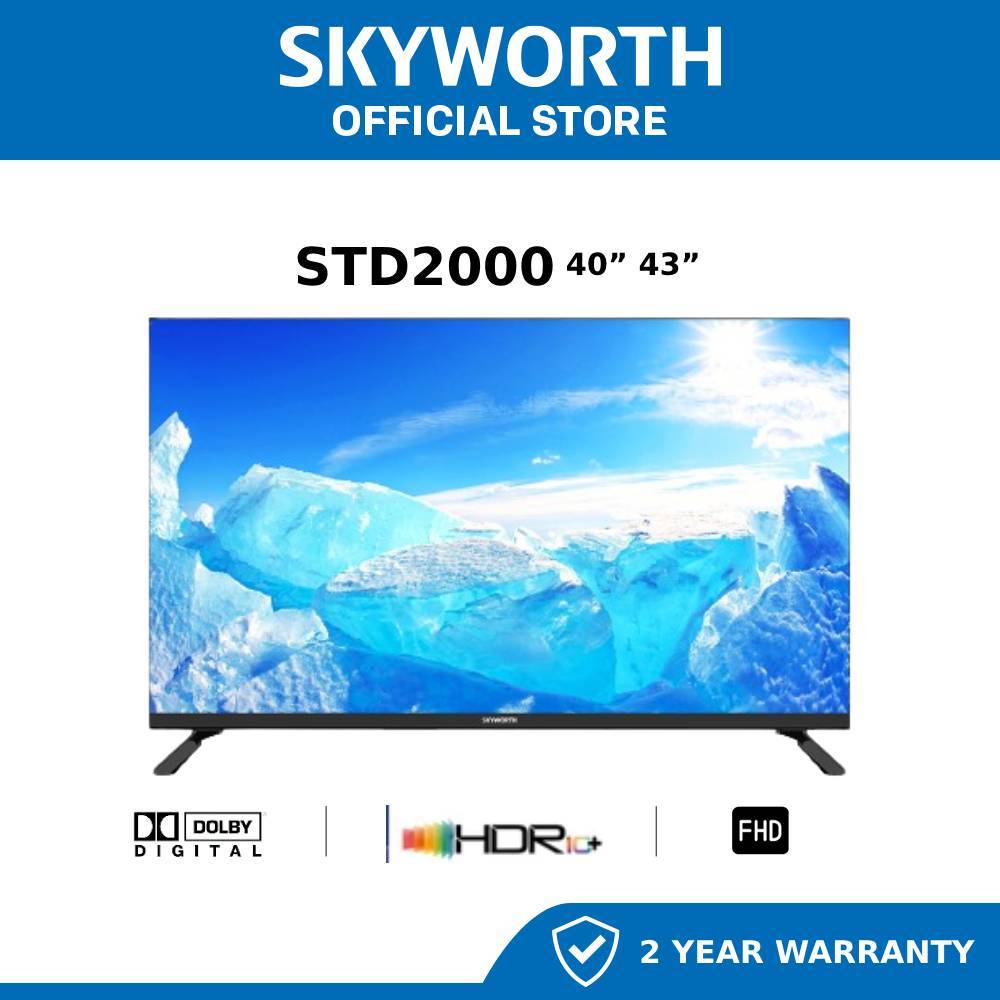 Skyworth 32 & 40 Inch HD Basic Digital TV 32STD2000 & 40STD2000 | Dolby ...