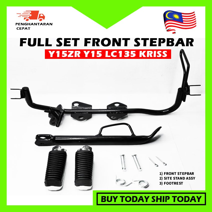 Y15ZR LC135 KRISS110 WAVE110 DASH MR2 MR3 FULL SET FRONT STEPBAR SIDE ...