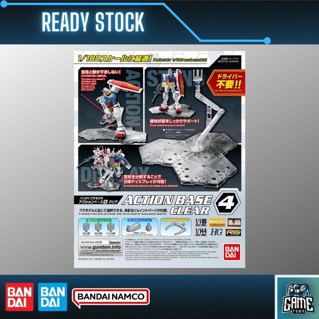 Bandai Action Base Stand 4 (Clear) | Shopee Malaysia