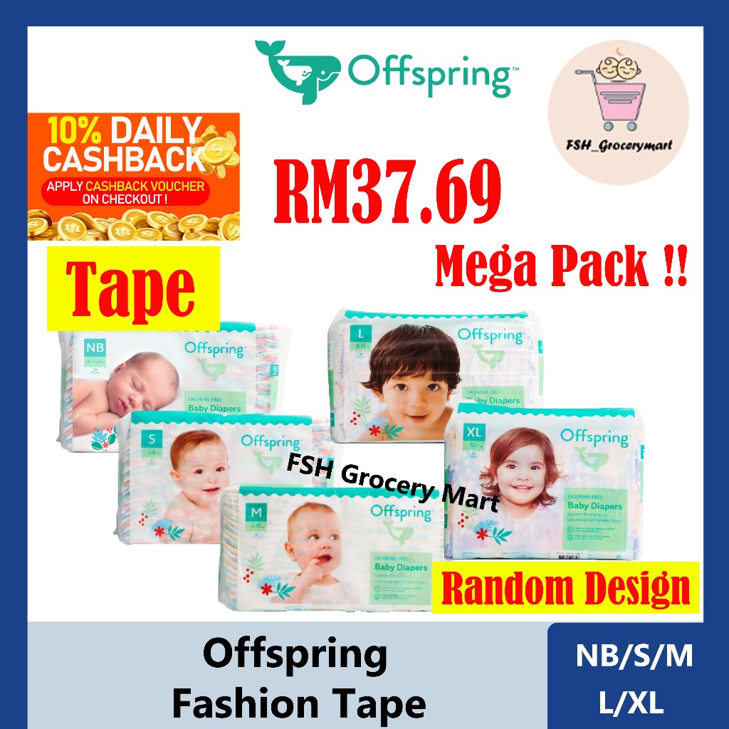 Offspring Premium Fashion Tape Diapers - (NB56/S48/M42/L36/XL30 ...