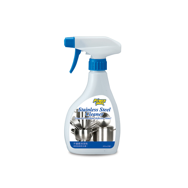 Power max Stainless Steel Cleaner (400ml) | Shopee Malaysia