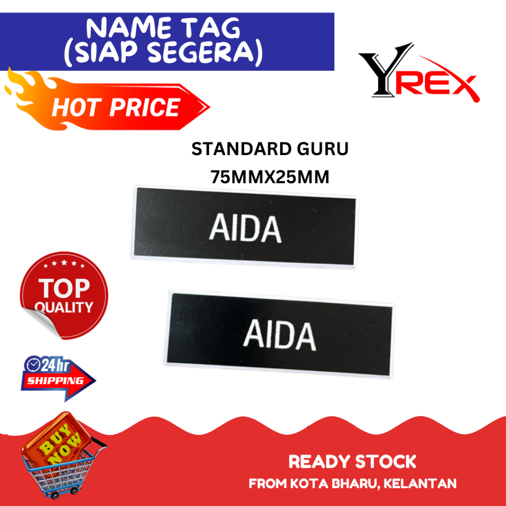 NAME TAG SIAP SEGERA 3 Saiz (Pin/Magnet) Name Tag Guru / Pelajar ...