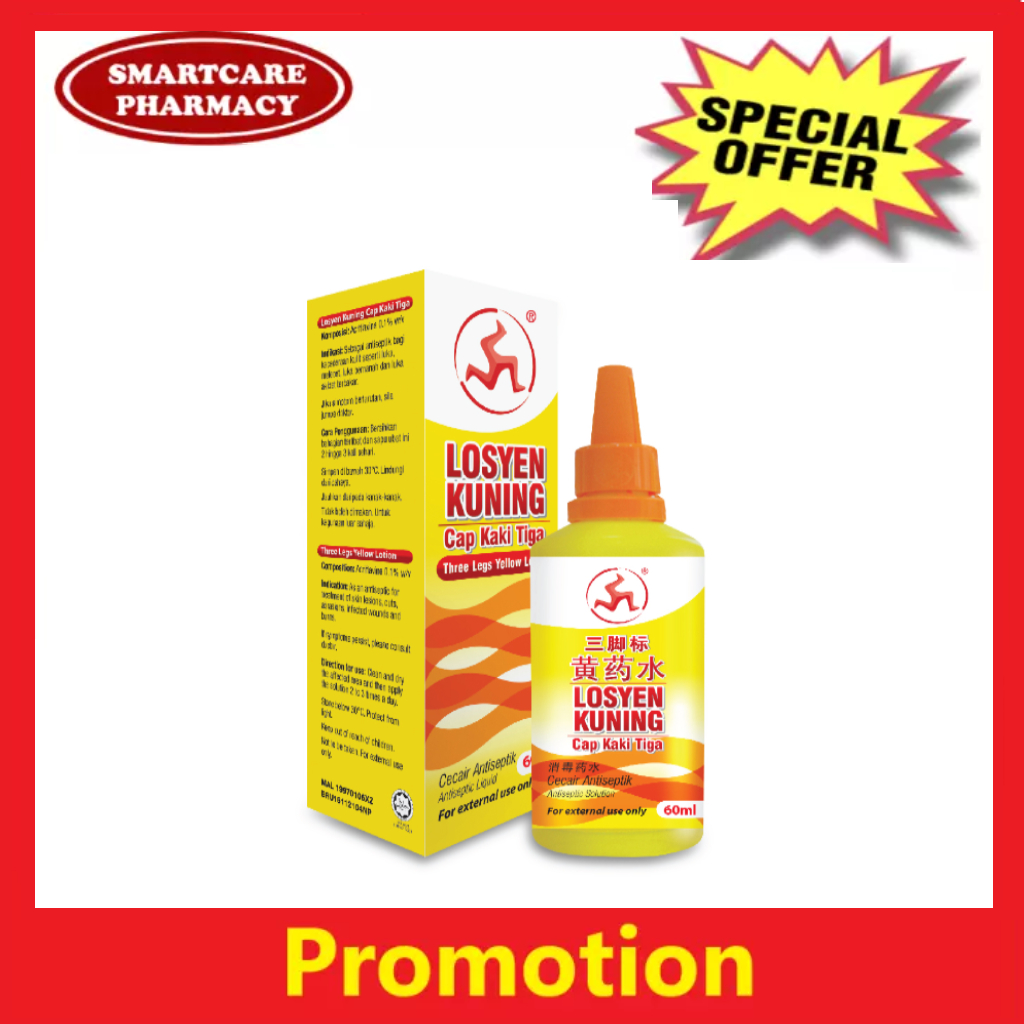 Losyen Kuning Cap Kaki Tiga 60ml / 30ml | Shopee Malaysia
