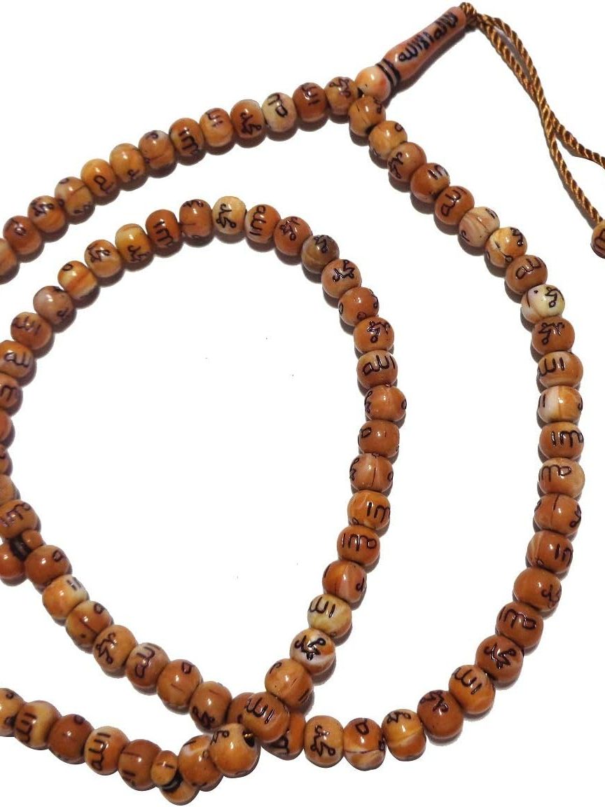 Islamic Handmade Prayer Beads Tasbih Sibha/Masbah 99 Biji Doorgift ...