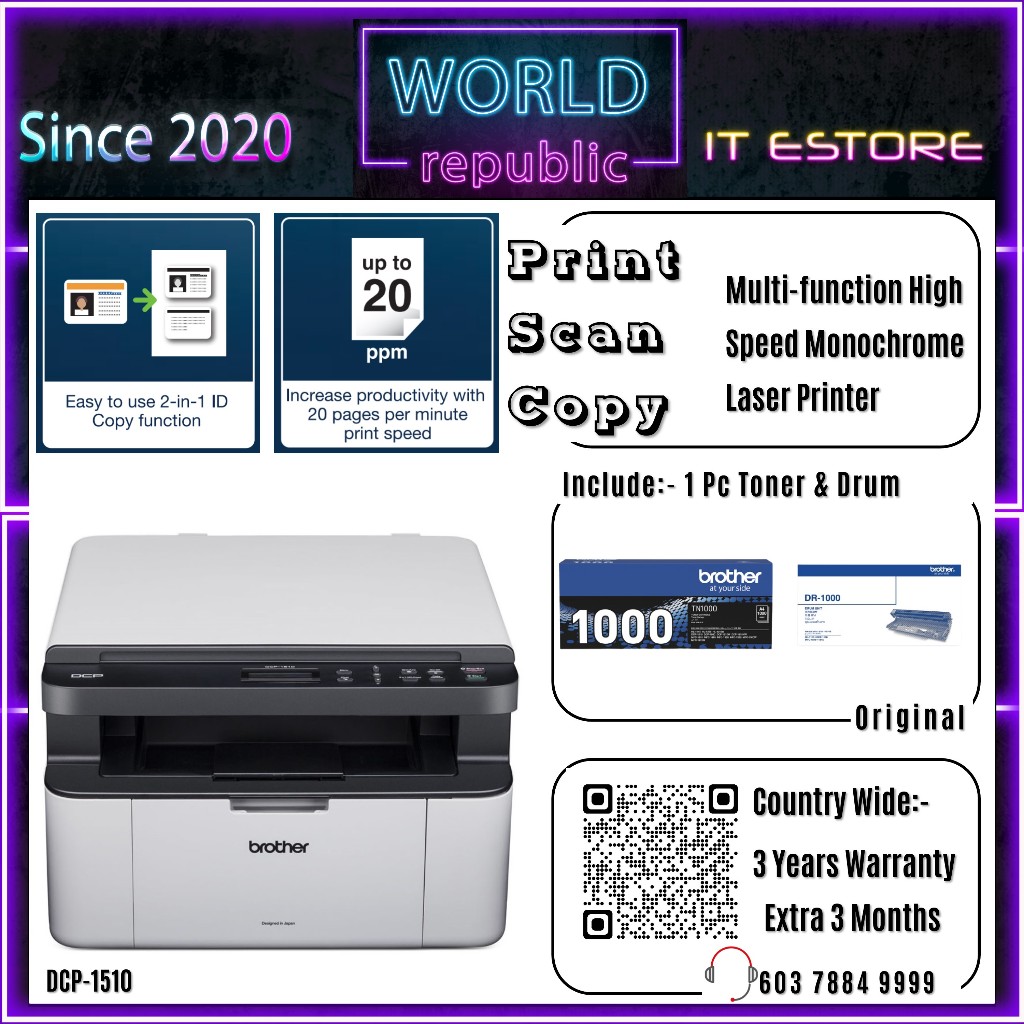 Brother DCP-1510 (Print, Scan, Copy) 3-in-1 Monochorme Compact Laser ...