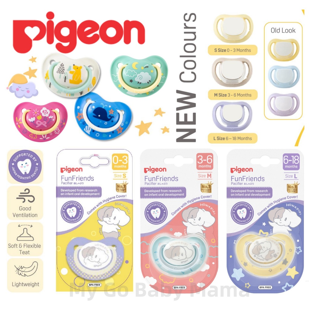 Pigeon Skin Friendly & Fun Friends Pacifier Howapipi Soother Pacifier ...