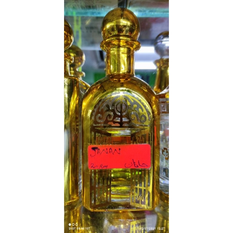 janan/ ameerul oud/miskul hind/silver/oud kashmiri/oud al alail/oud ...
