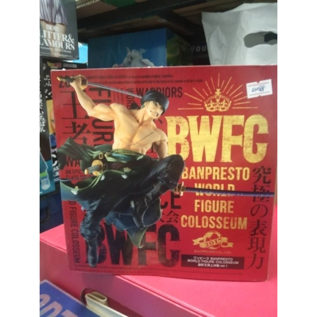 Banpresto BWFC Zoro “One Piece" 【Bib】眼镜厂 海贼王 BWFC 索隆【拆摆】 | Shopee Malaysia