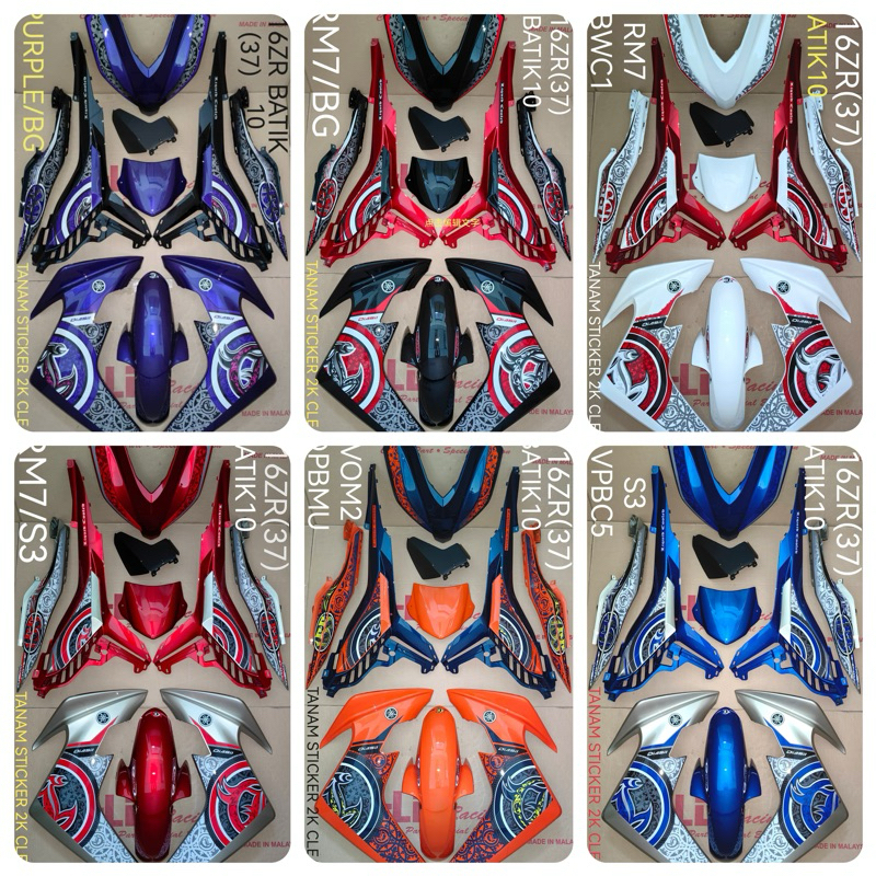 (TANAM) (Y16 v1) Coverset cover set tanam (HLD Racing) yamaha y16 y16zr ...