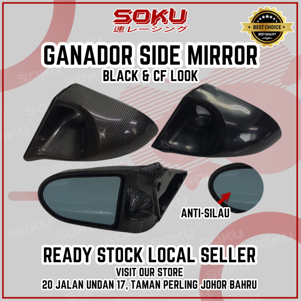 JDM GANADOR SIDE MIRROR CERMAIN TEPI WITH CF LOOK&ALL BLACK UNIVERSAL ...