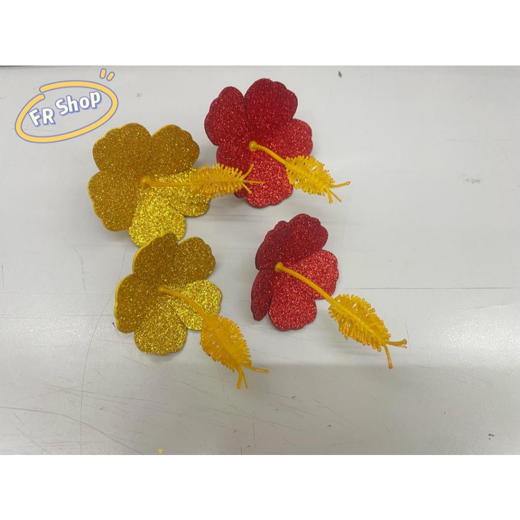 Bunga Raya Artificial Merah/ Bunga Raya Merdeka | Shopee Malaysia