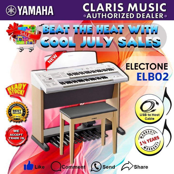 YAMAHA ELB02 STAGEA ELECTONE-NEW UNIT! (MODEL: ELB-02 / ELB 02 / elb02/ ELB) | Shopee Malaysia