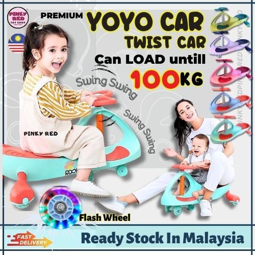 Premium Yoyo Swing Car Shake Twist Car for Kids & Adults | Supports Adult Weight | Quiet Wheels ...