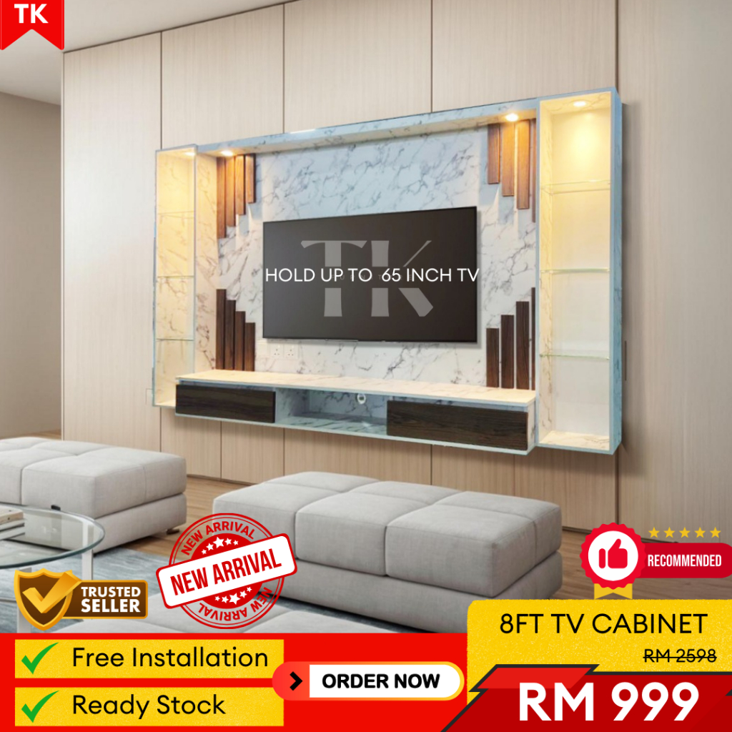 🔥FREE INSTALLATION🔥 OFFER ~ Pheonix TV Cabinet (8ft) With Plug / LED ...