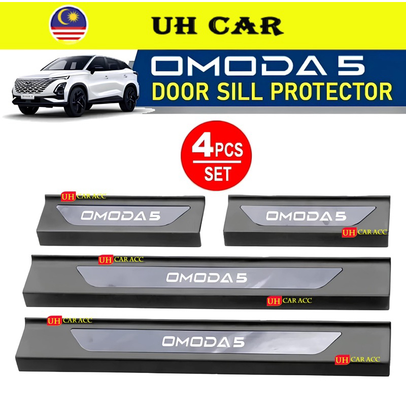 (NO LED) Cherry Omoda 5 2023 2024 Door Step Scuff Plate Side Step Sill ...
