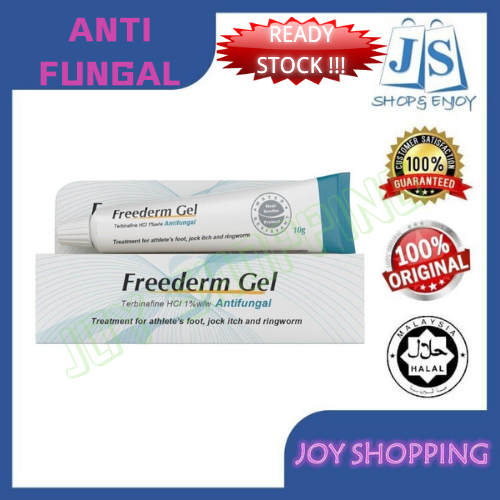 FREEDERM GEL 10g (ANTIFUNGAL) EXP: 10/27 | Shopee Malaysia