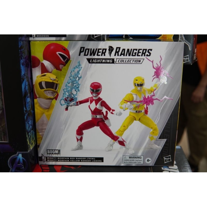 Power Rangers Lightning Collection Mighty Morphin MMPR Yellow & Red ...