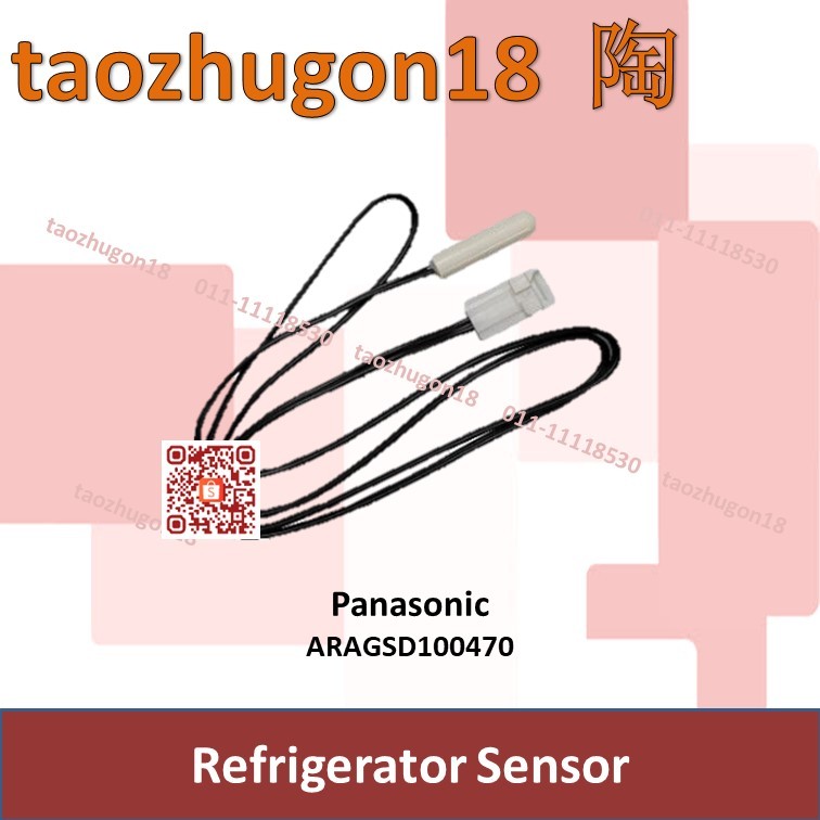 Panasonic Temperature / Defrost Sensor Fridge Refrigerator Thermostat ...