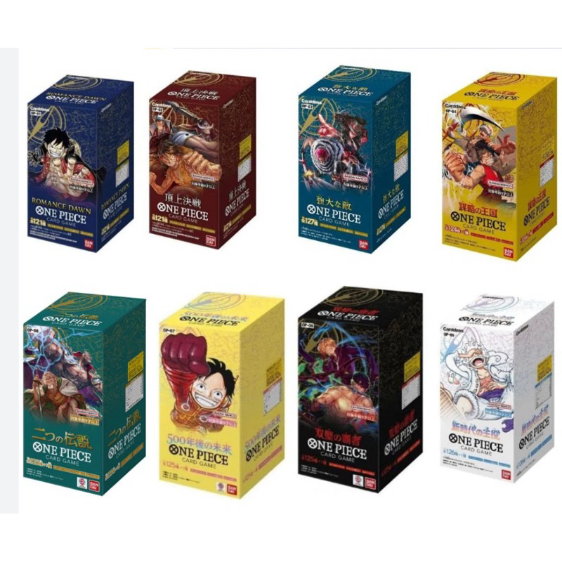 ONE PIECE TCG - OP01/ OP02/ OP03/ OP04/ OP05/ OP06/OP07/ OP08/OP09 ...