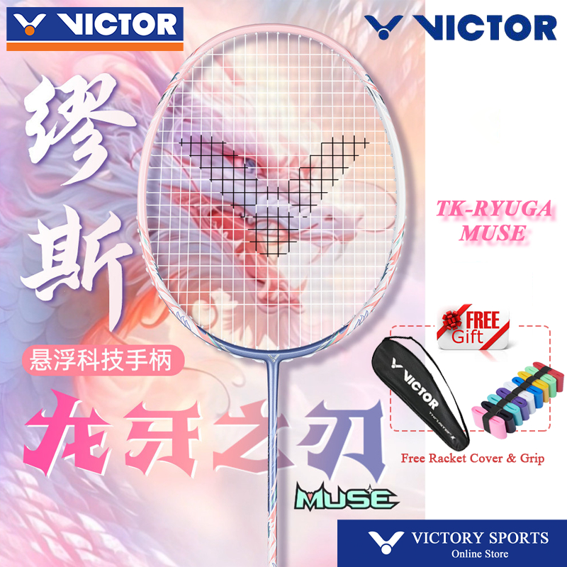 ORIGINAL VICTOR THRUSTER RYUGA MUSE 5U G6 BADMINTON RACKETS SPEACAILY ...