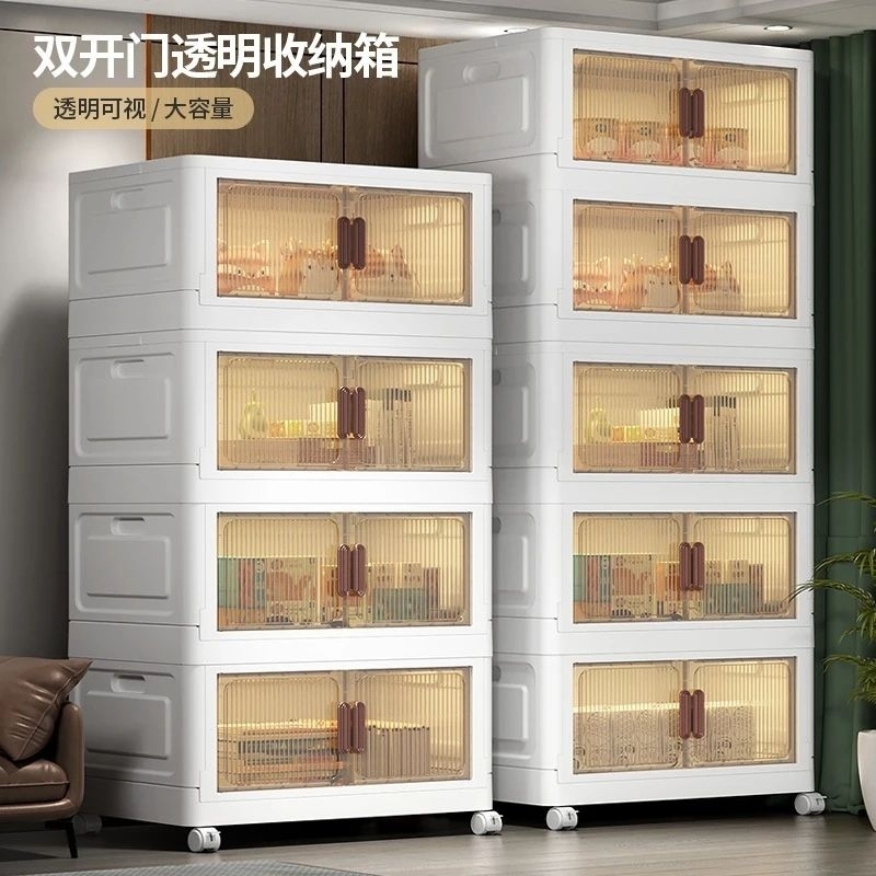 Ready Stock 💥 1/2/3/4/5 Layer Foldable Storage Cabinet Multipurpose ...