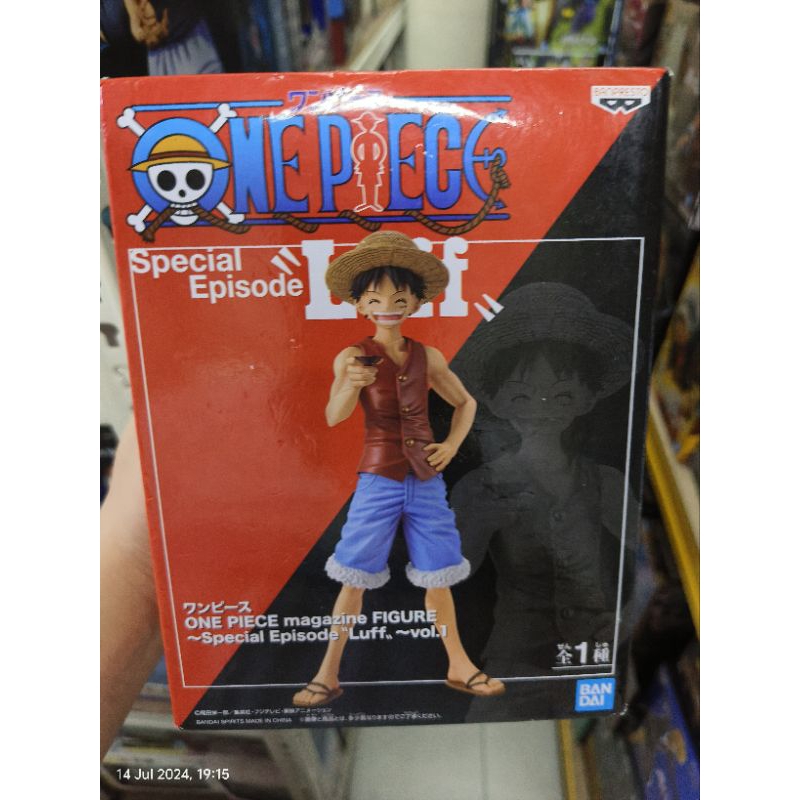 (Ori) Banpresto One Piece Magazine Figure Special Episode Luff vol.1 ...
