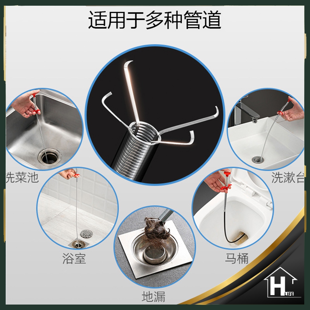 Four-claw Extractor Plumbing Sewer Cleaning Fishing Tool Clip Toilet Bowl Dredging garbage clip ...