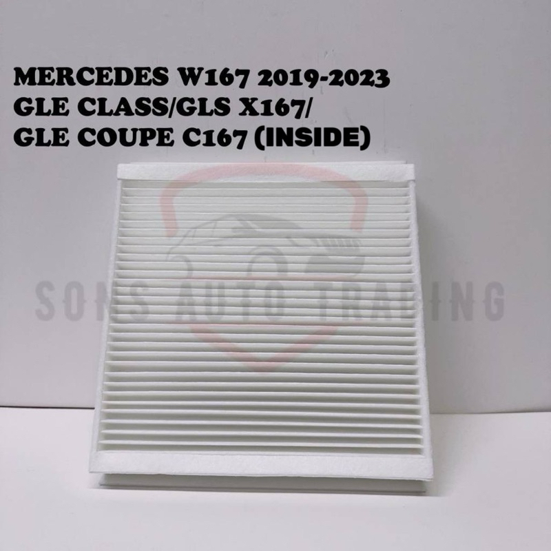 1678350200 MERCEDES BENZ W167 2019-2023 GLE CLASS/GLS X167/GLE COUPE ...