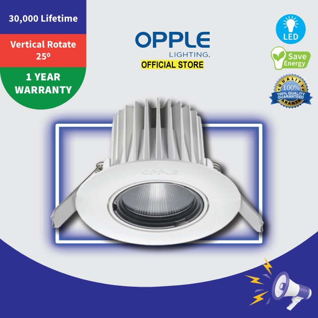 OPPLE LED HQII SPOT Downlight with 600 Lumen Clean Beam- Phase-cut ...