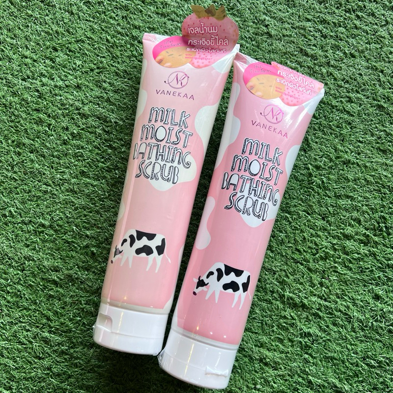 MILK MOIST BATHING SCRUB | Shopee Malaysia