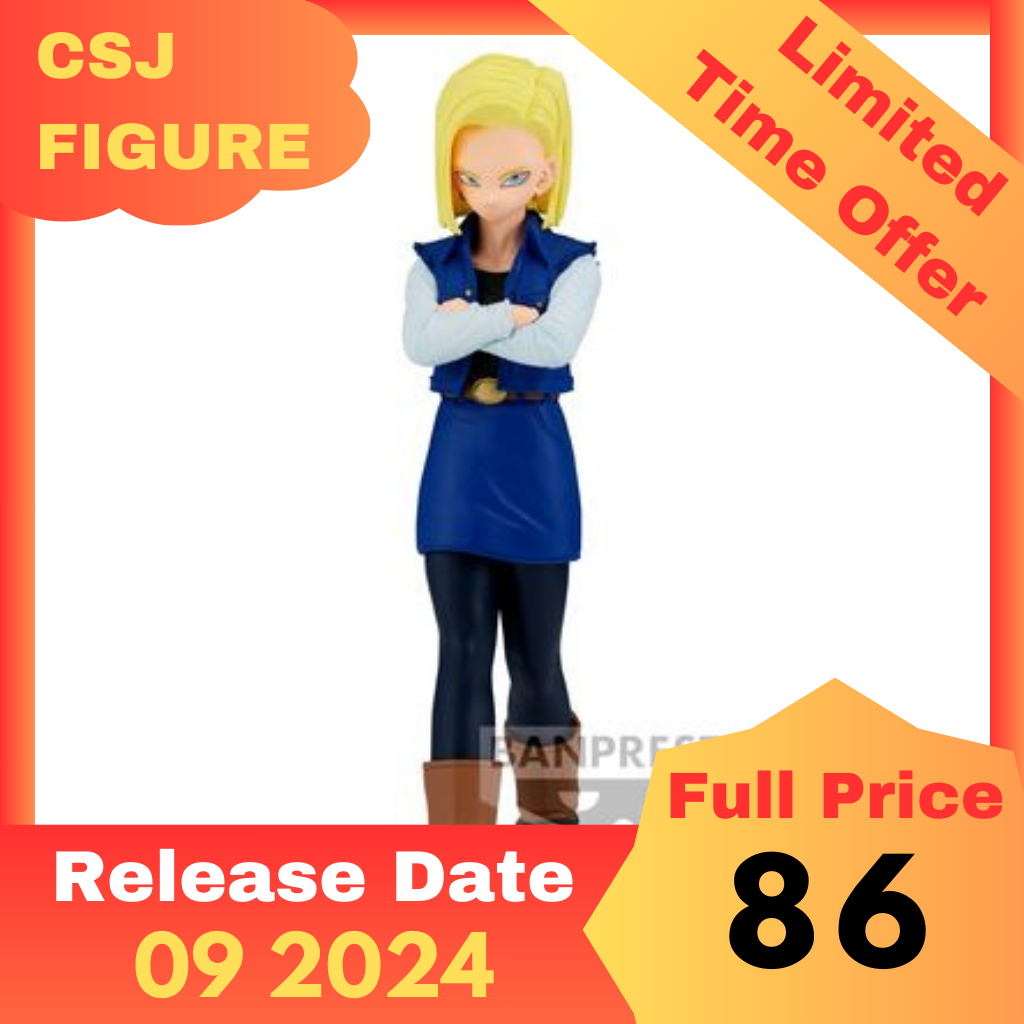 [Csj.Figure] Dragon Ball Z 龙珠Z:最强对最强 [BANDAI JAPAN] 拉姿丽/ Super Android ...
