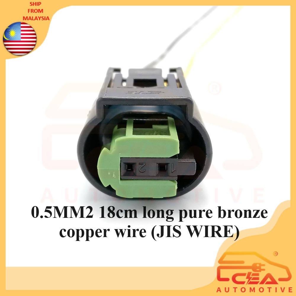 1 PCS 2 PIN PROTON WIRA VDO IAT SENSOR MERCEDES BENZ W204 COOLANT ...