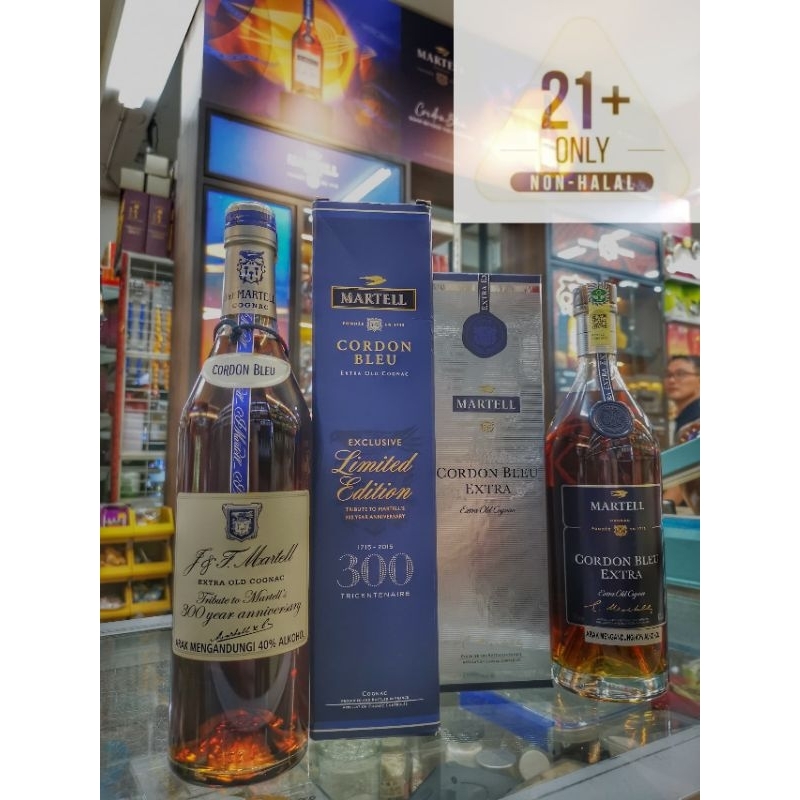 MARTELL CORDON BLEU LIMITED EDITION 700ML | Shopee Malaysia