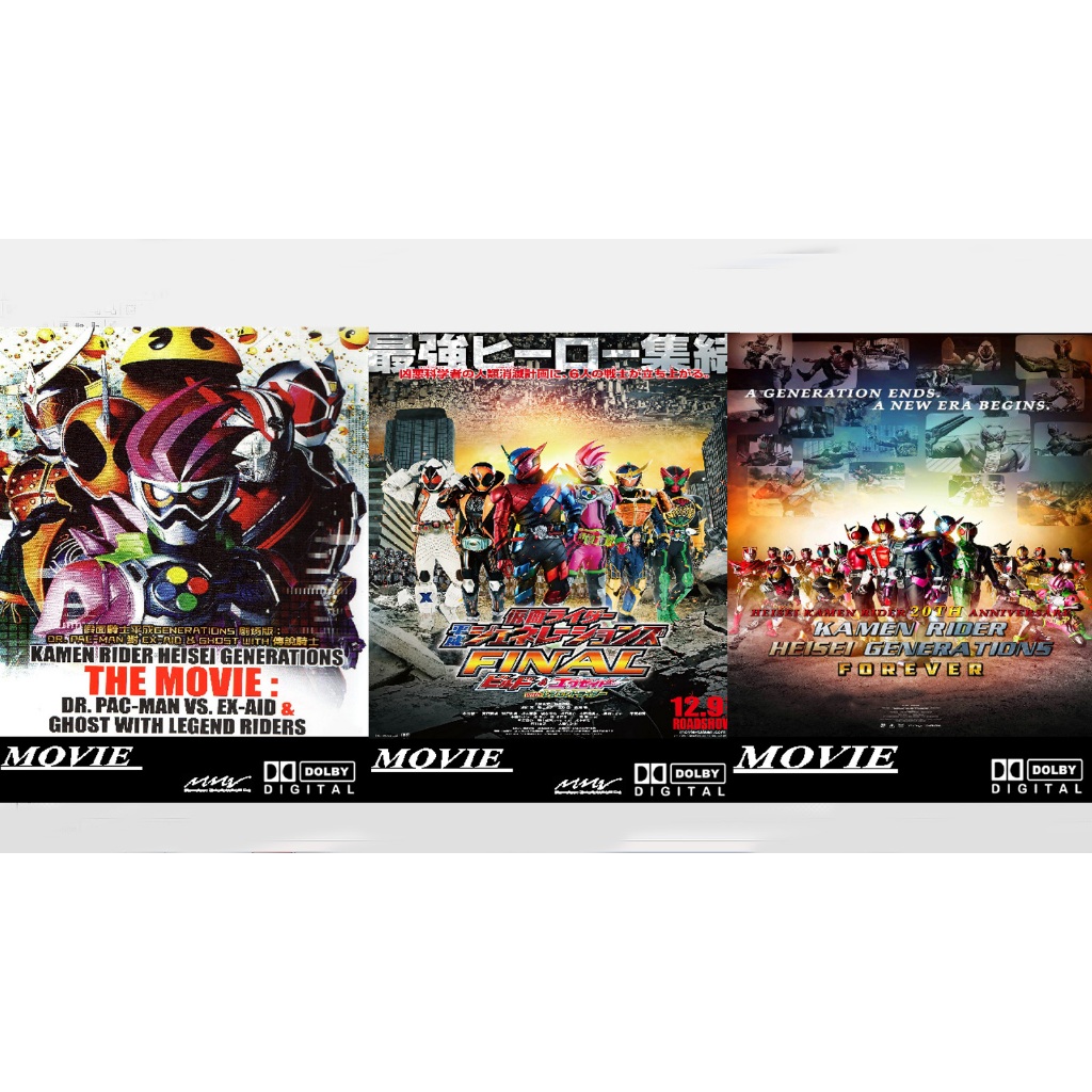 Kamen Rider Heisei Generations Movie Dr.Pac-Man Vs Ex-Aid Ghost, Final ...
