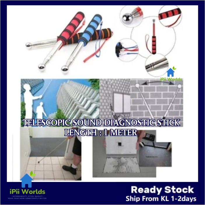 iPii【1M】Telescopic Extendable Hollow Hammer Rod For Inspection Defect ...