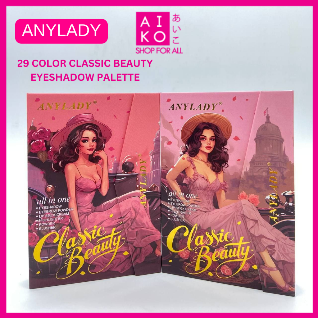 (AIKO)ANYLADY 29 COLOR CLASSIC BEAUTY EYESHADOW MAKEUP PALETTE (8666C ...