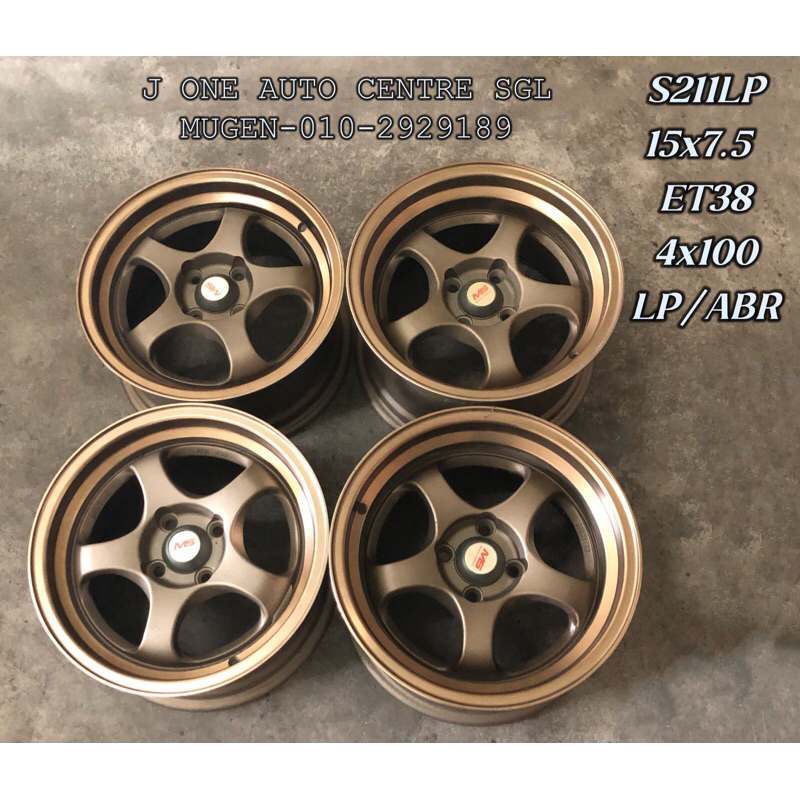NEW RIM 15 INCH 7.5JJ S211LP FOR MYVI ALZA SAGA BLM WIRA VIOS YARIS ...