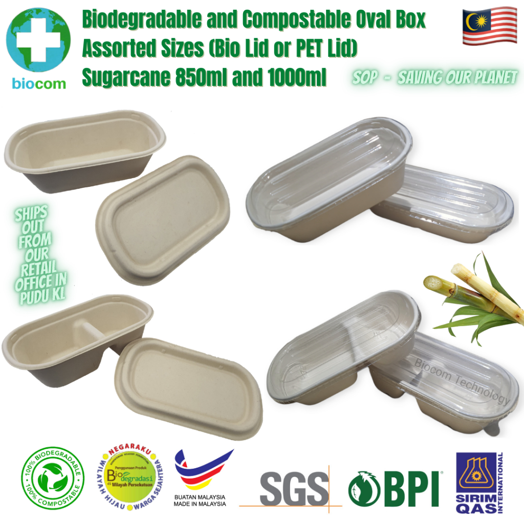 Assorted Models 50sets Biodegradable Compostable Brown Oval Food ...