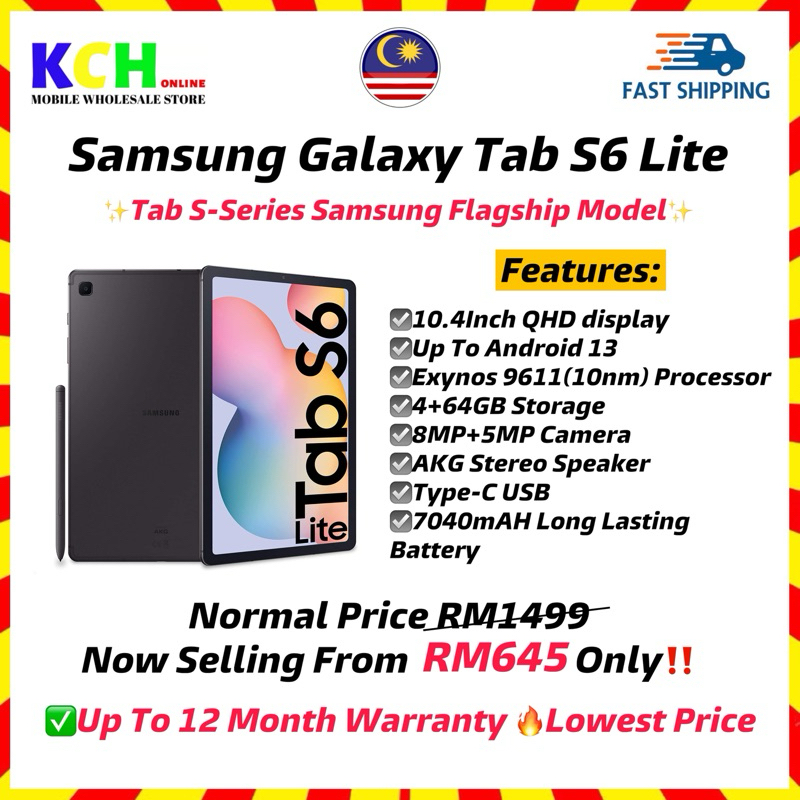 Samsung Galaxy Tab S6 Lite/5Se(SM-P610/SM-T727) 4+64GB 10.4/10.5Inch ...