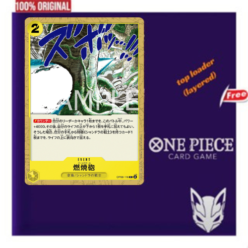 ORIGINAL 4x cards playset deck Burn Bazooka Event OP08-116 C optcg one piece card | Shopee Malaysia