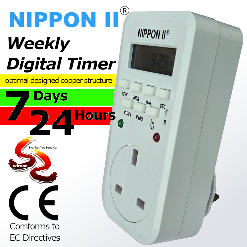 NIPPON II DIGITAL TIMER 13A - PLUG IN ADAPTER 7days 24Hours Programmable Automatic ON / OFF ...