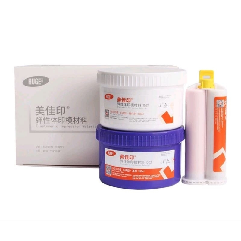 special offer-Dental light body & heavy body set.(dental putty set ...