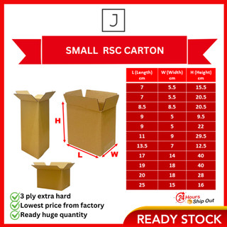 J packaging l SMALL RSC BOX Packaging Box Die Cut Box Gift Box Kotak ...