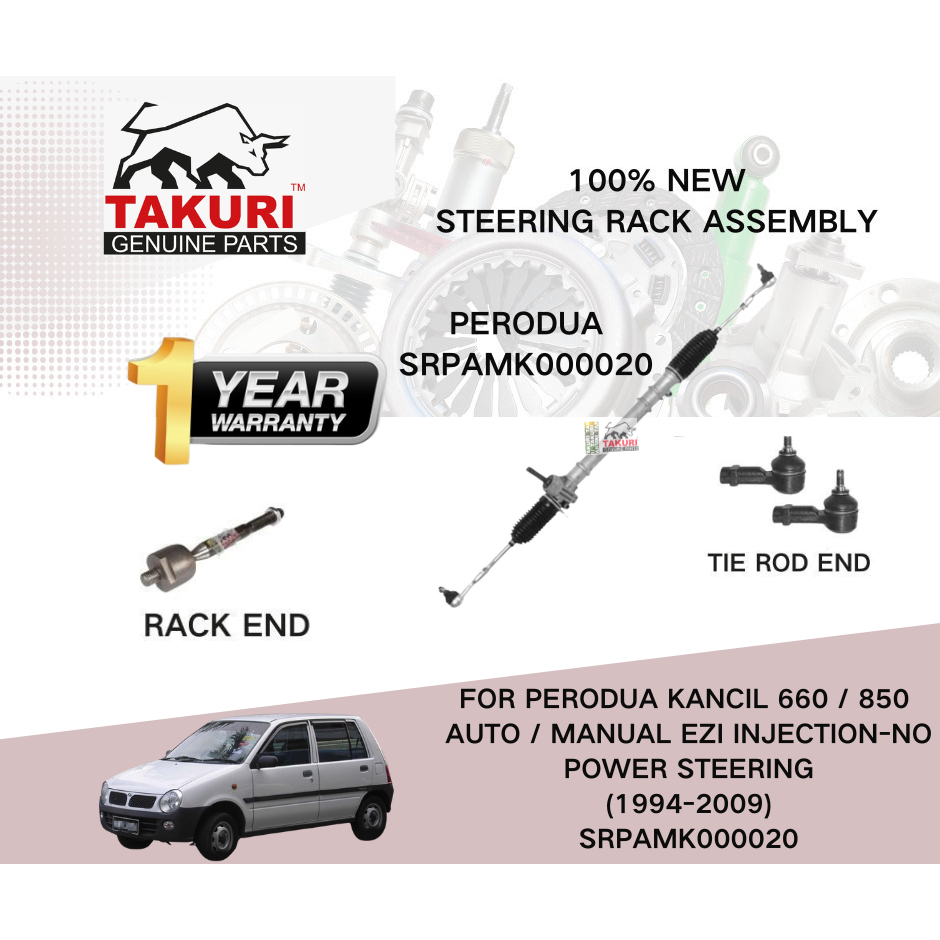 100% NEW STEERING RACK ASSY ASSEMBLY FOR PERODUA KANCIL 660 850 AUTO ...