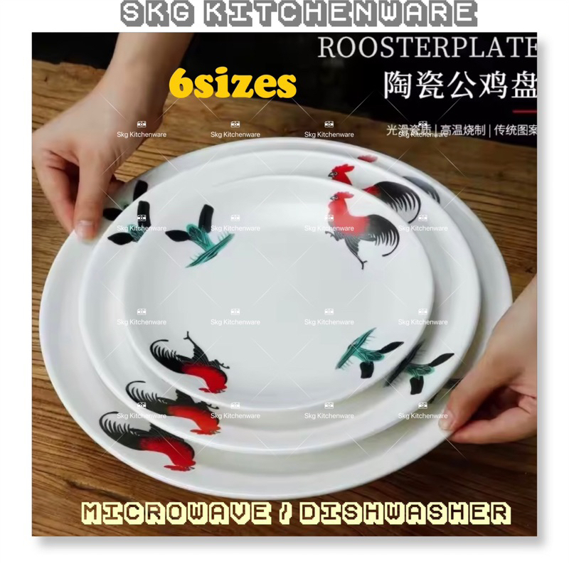 6sizes Microwaveable Traditional Roasted Chicken Design Kfc Plate ...
