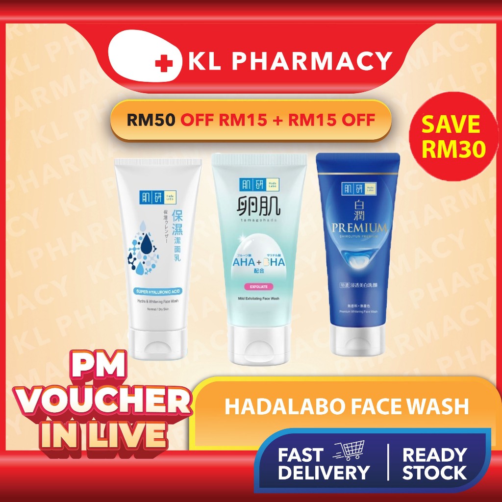 Hada Labo Cleanser/ Face Wash | Shopee Malaysia